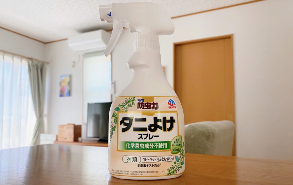 なんで私だけ？ダニに刺されやすい人の特徴とは、駆除方法も - ゆるっとぐらし